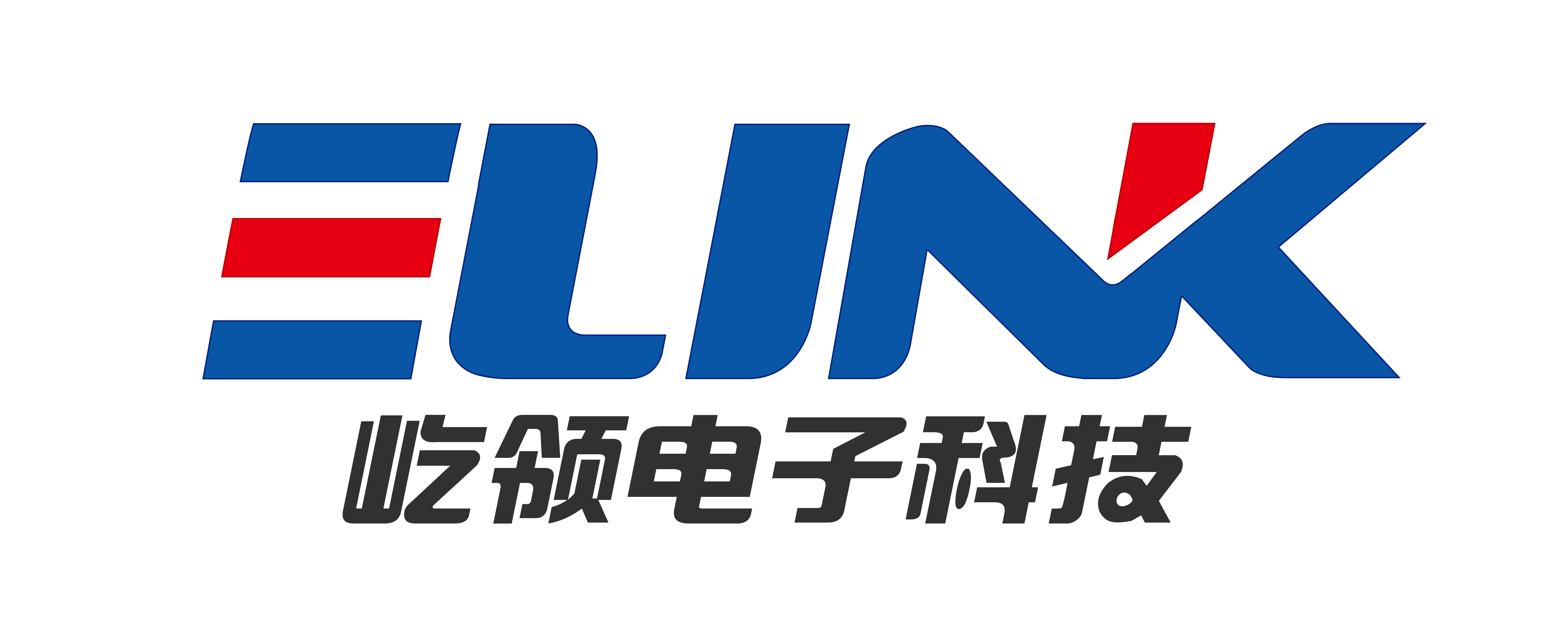 上海屹领电子科技有限公司 Elink Electronic Technology Co., Ltd. | 慕尼黑上海电子生产设备展 ...