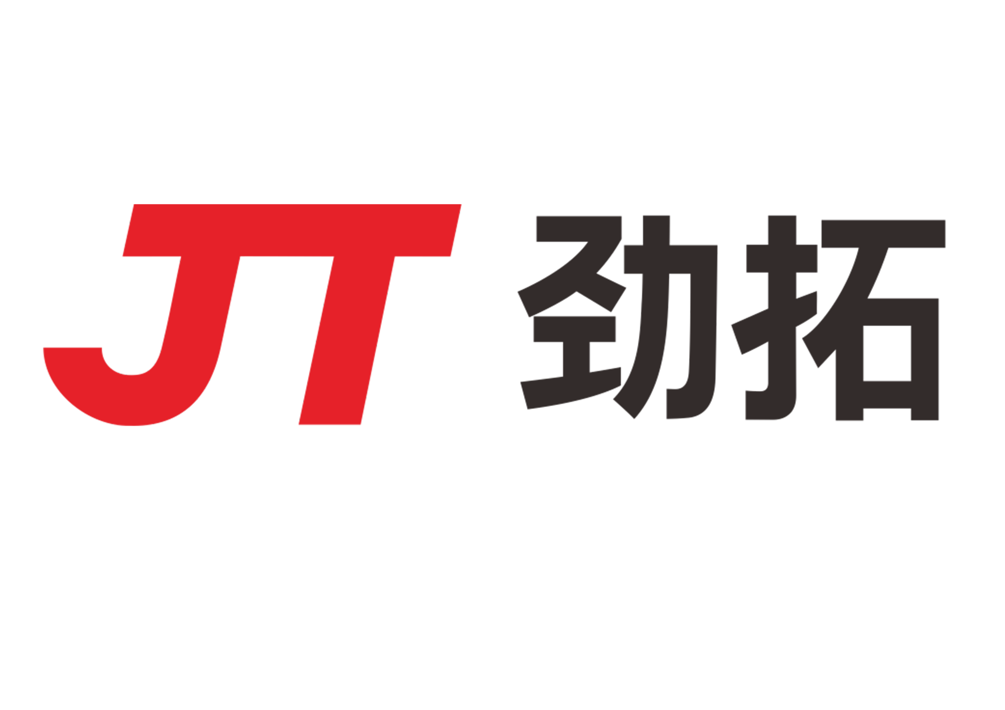 深圳市劲拓自动化设备股份有限公司 SHENZHEN JT AUTOMATION EQUIPMENT CO., LTD. | 慕尼黑上海电子生产 ...