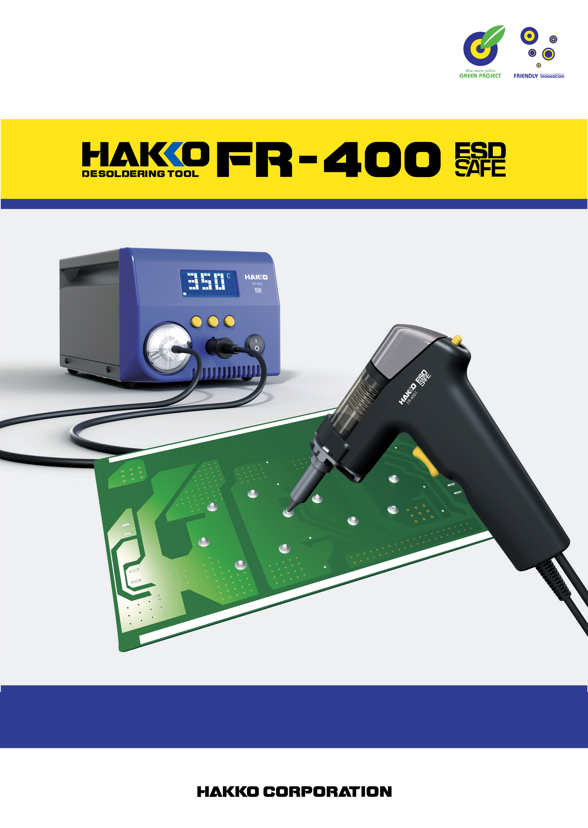 FR400高功率吸锡枪