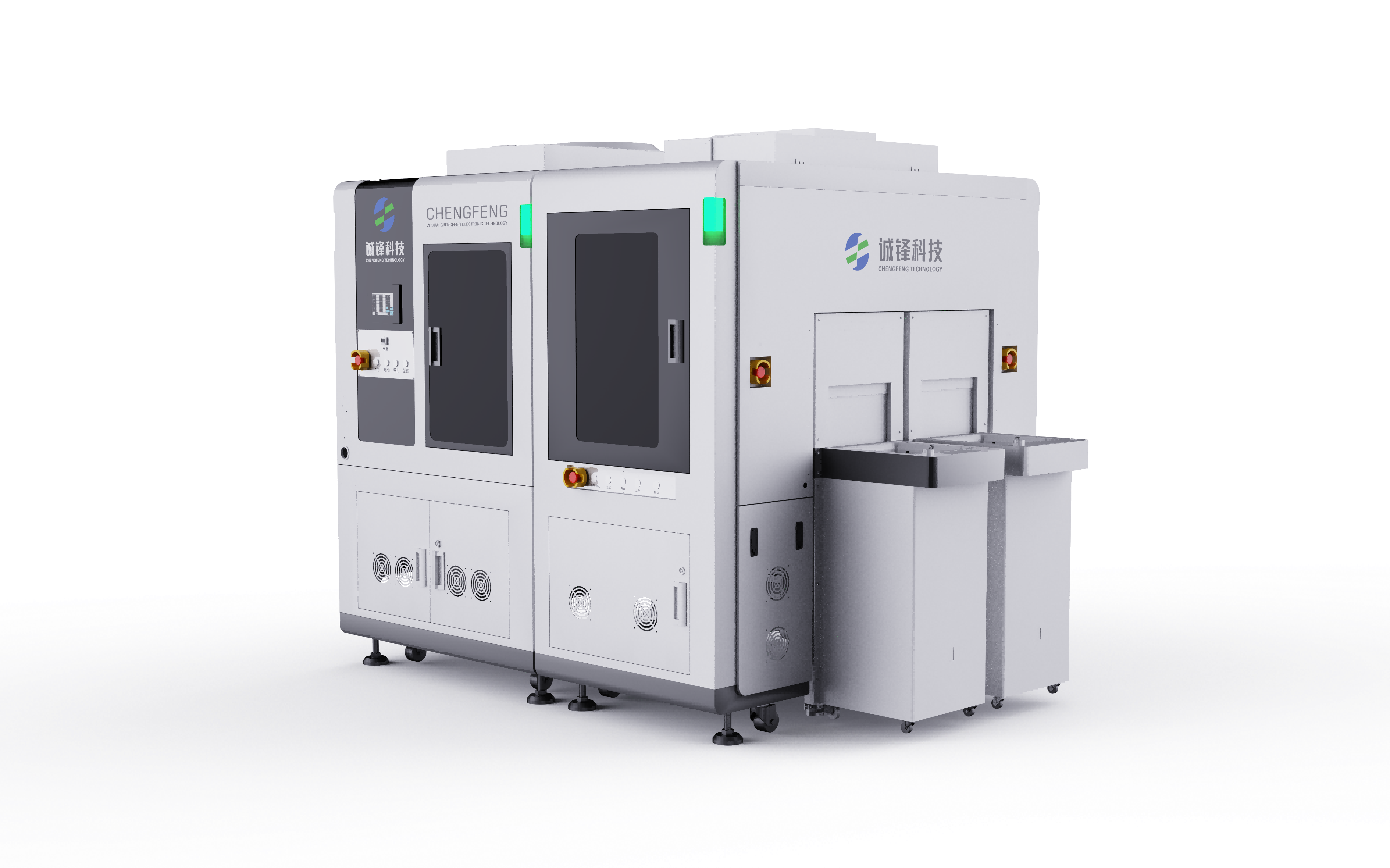 珠海诚锋电子科技有限公司 Zhuhai Chengfeng Electronic Technology Co., Ltd. | 慕尼黑上海电子 ...