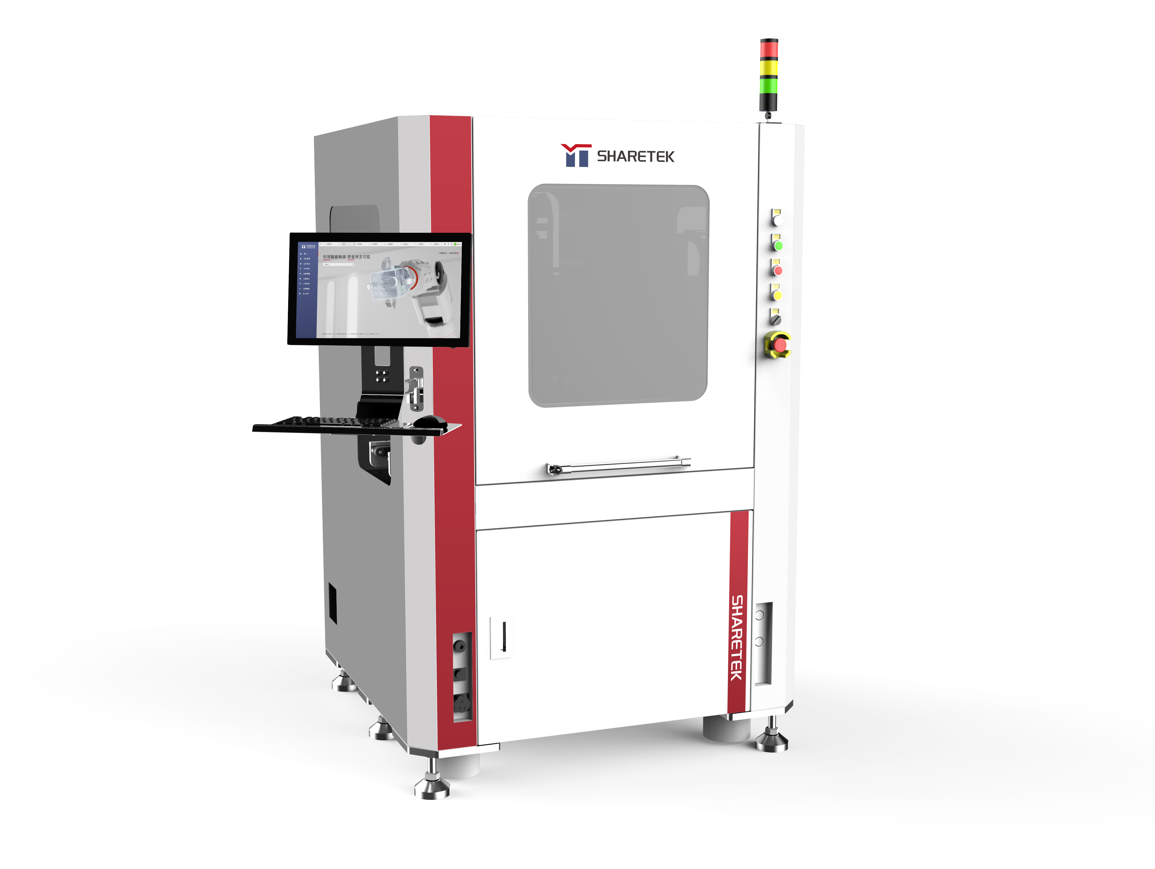 轩田科技 | 慕尼黑上海电子生产设备展 productronica China