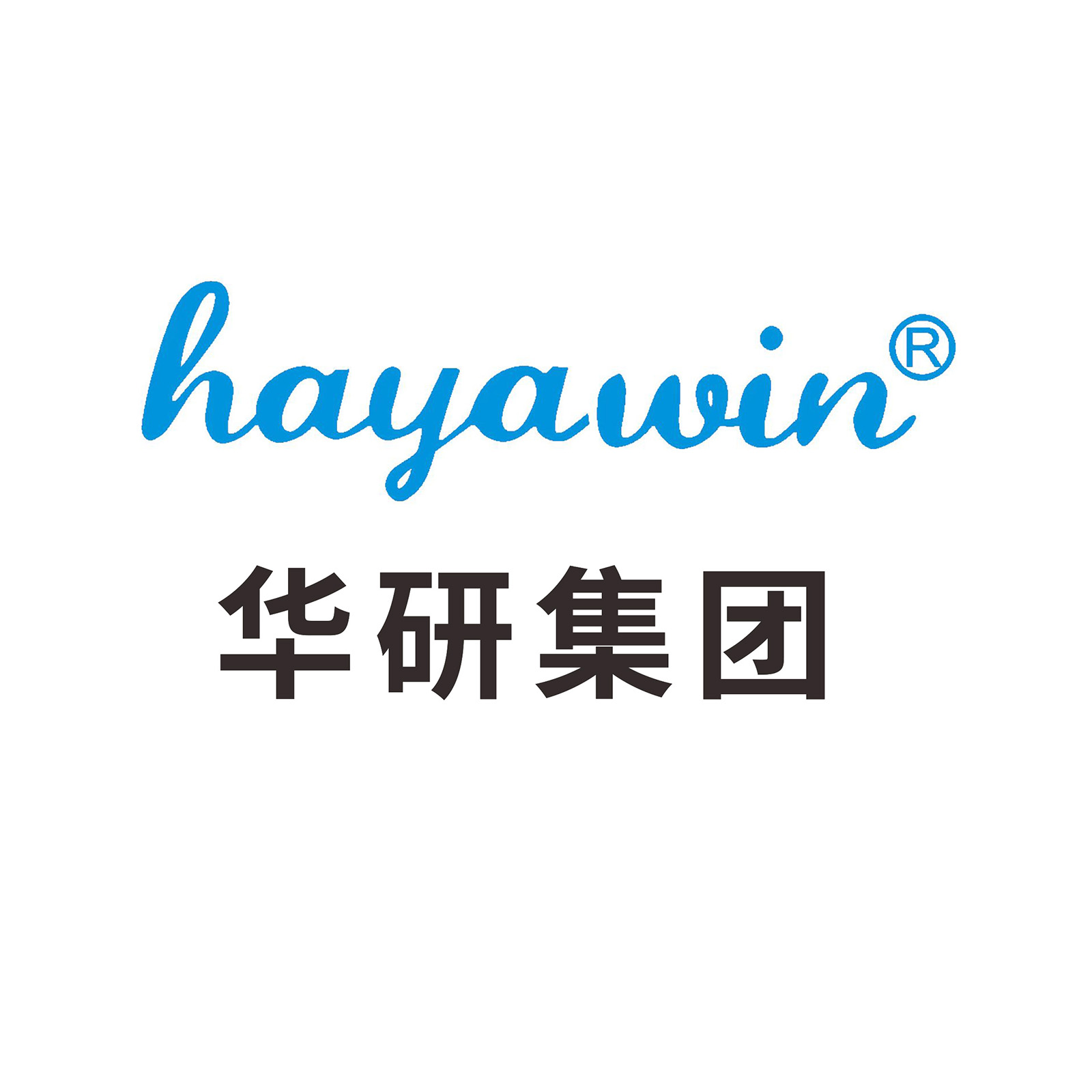 华研集团 Hayawin | 慕尼黑上海电子生产设备展 productronica Shanghai