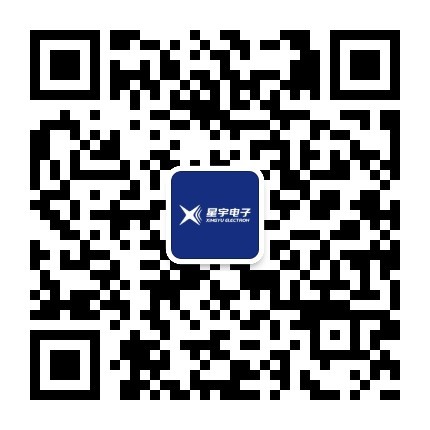 星宇电子（宁波）有限公司 Xingyu Electron （Ning Bo） Co., Ltd. | 慕尼黑上海电子生产设备展 ...