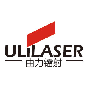 由力镭射 ULiLASER | 慕尼黑上海电子生产设备展 productronica Shanghai
